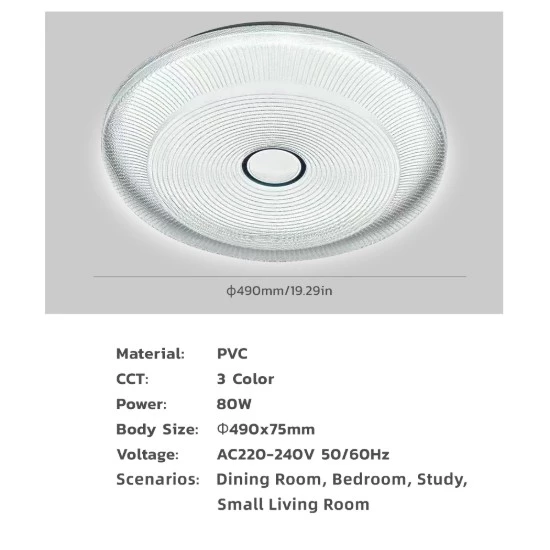 Modern LED Ceiling Light 80W | Vmax Home | Brand Flagship Store ...